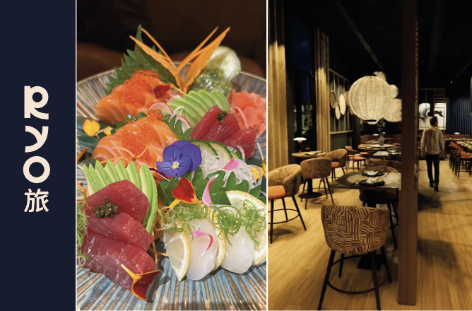 RYO restaurant NDSM - Special In